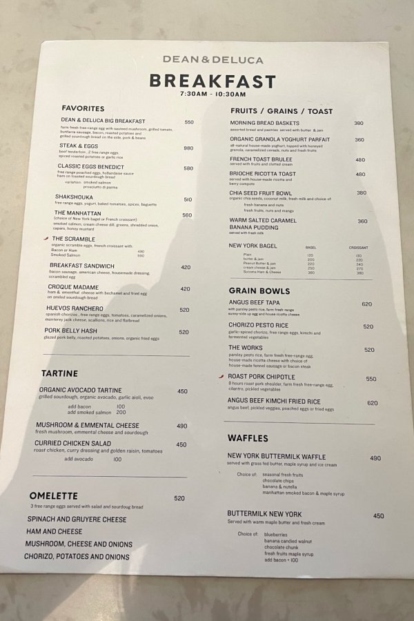 QC Eats: Dean & Deluca (Breakfast Edition) | eagerexplorer